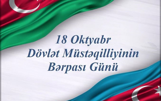 Bu gün Azərbaycanda Müstəqilliyin Bərpası Günüdür | KONKRET